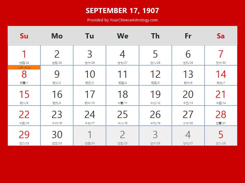 Chinese Calendar Sep 17, 1907: Auspicious Things to Do and Hours, Bazi