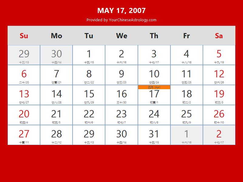 Chinese Calendar May 17, 2007: Auspicious Things to Do and Hours, Bazi