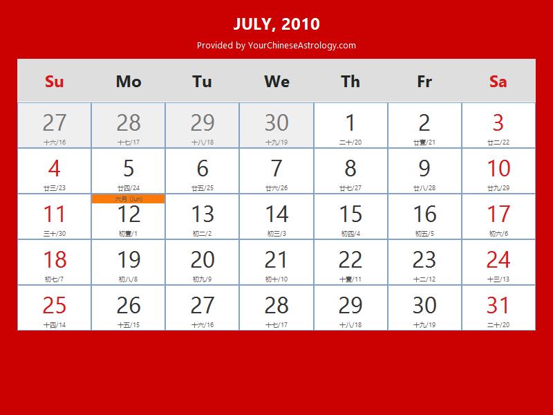 Chinese Calendar July 2010: Lunar Dates, Auspicious Dates and Times