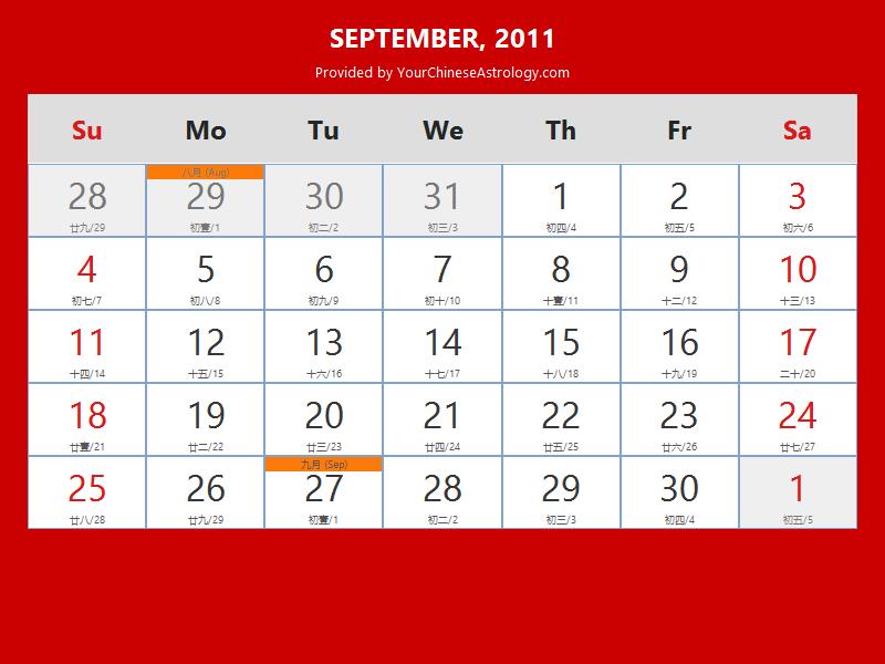 Chinese Calendar September 2011: Lunar Dates, Auspicious Dates and Times