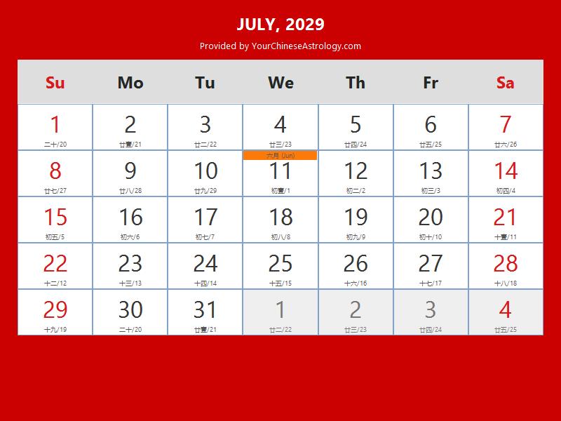 Chinese Calendar July 2029: Lunar Dates, Auspicious Dates and Times