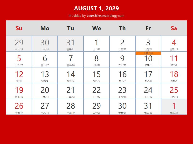 Chinese Calendar Aug 01, 2029: Auspicious Things to Do and Hours, Bazi