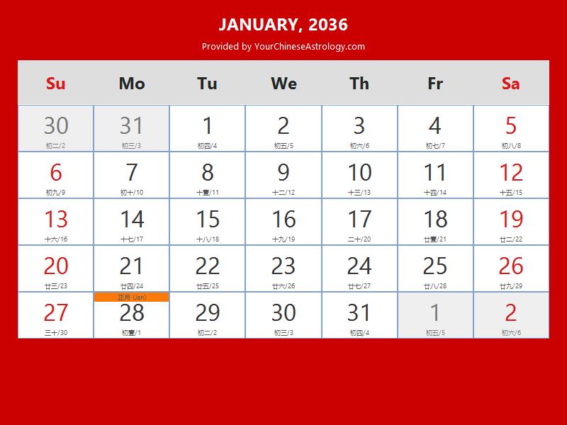 Chinese Calendar 2036, Year of The Dragon, 2036 Lunar Calendar
