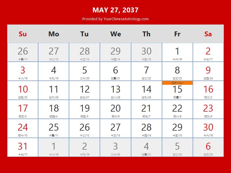 Chinese Calendar May 27, 2037: Auspicious Things to Do and Hours, Bazi
