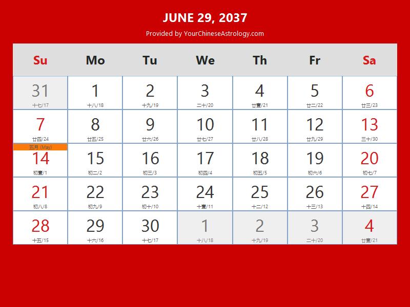 Chinese Calendar Jun 29, 2037: Auspicious Things to Do and Hours, Bazi