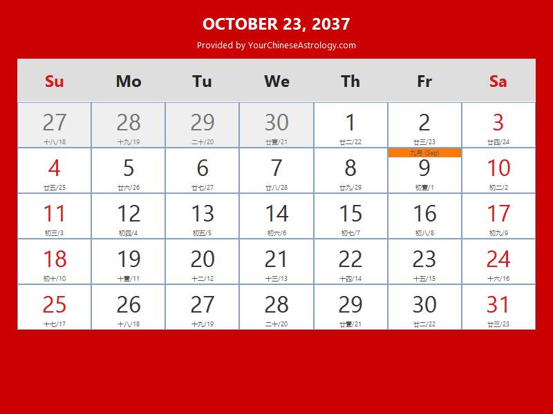 Chinese Calendar Oct 23, 2037: Auspicious Things to Do and Hours, Bazi