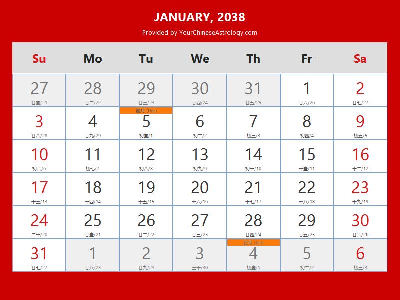 Chinese Calendar 2038, Year of The Horse, 2038 Lunar Calendar
