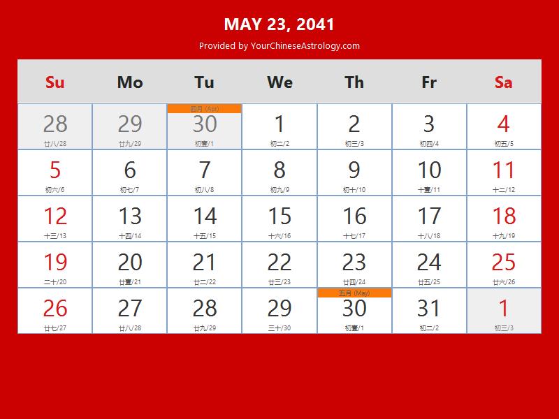 Chinese Calendar May 23, 2041: Auspicious Things to Do and Hours, Bazi