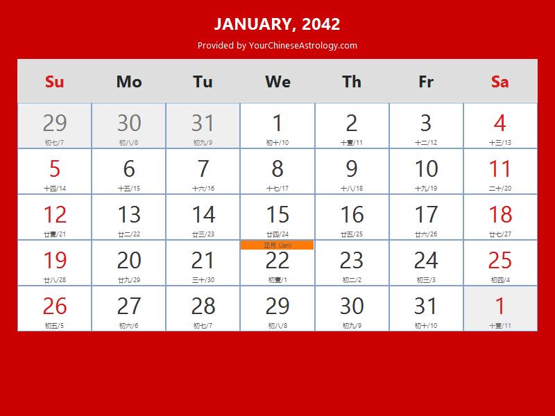 Chinese Calendar 2042, Year of The Dog, 2042 Lunar Calendar