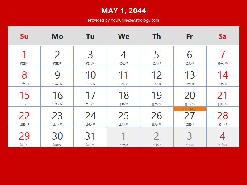 Chinese Calendar May 01, 2044: Auspicious Things to Do and Hours, Bazi