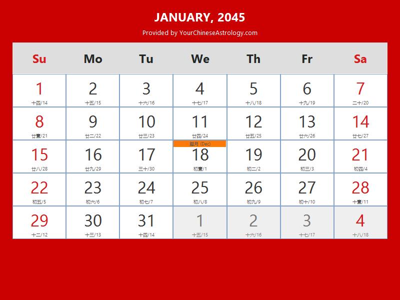Chinese Calendar 2045, Year of The Ox, 2045 Lunar Calendar