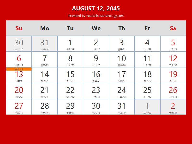 Chinese Calendar Aug 12, 2045: Auspicious Things to Do and Hours, Bazi