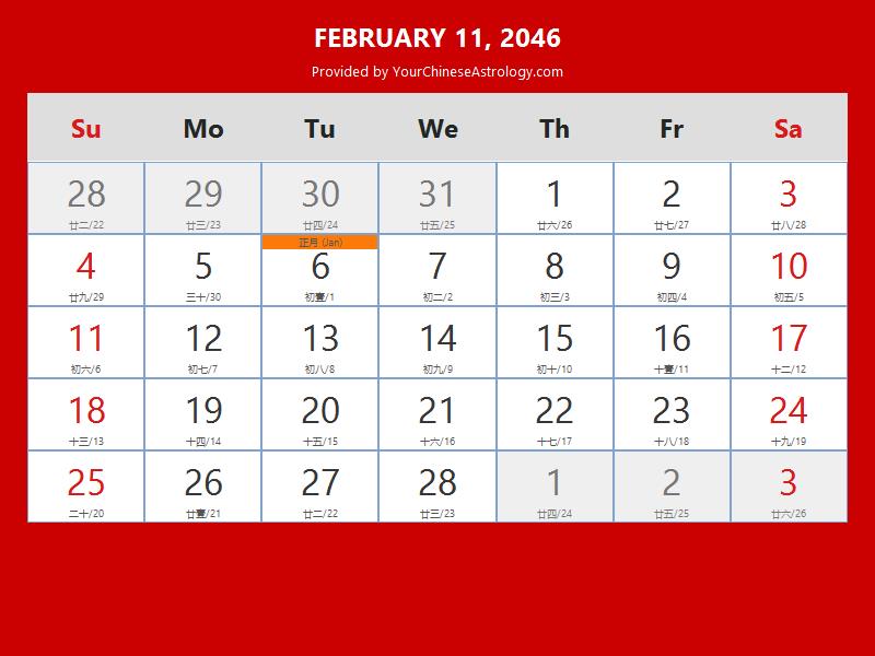 Chinese Calendar Feb 11, 2046: Auspicious Things to Do and Hours, Bazi