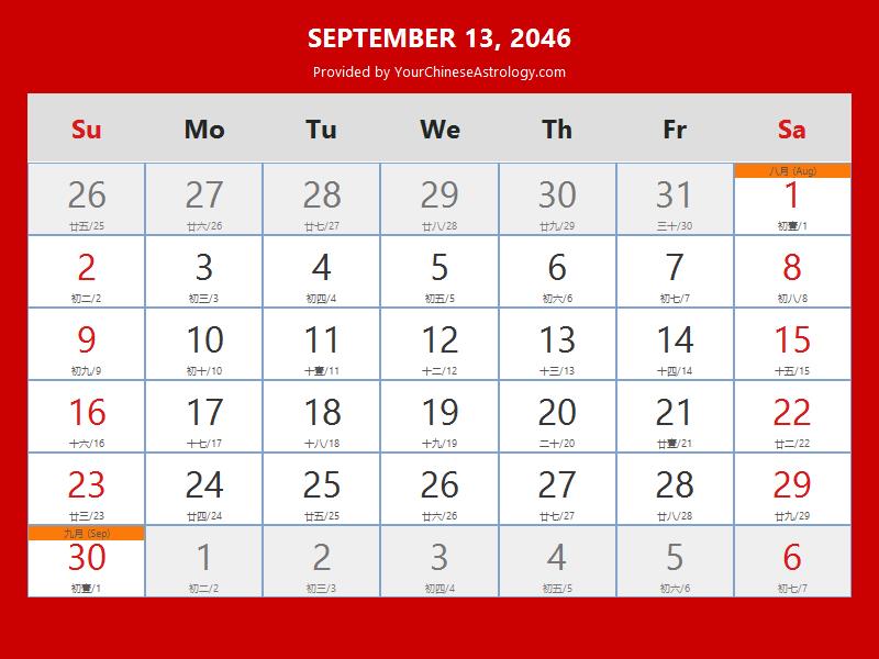 Chinese Calendar Sep 13, 2046: Auspicious Things to Do and Hours, Bazi