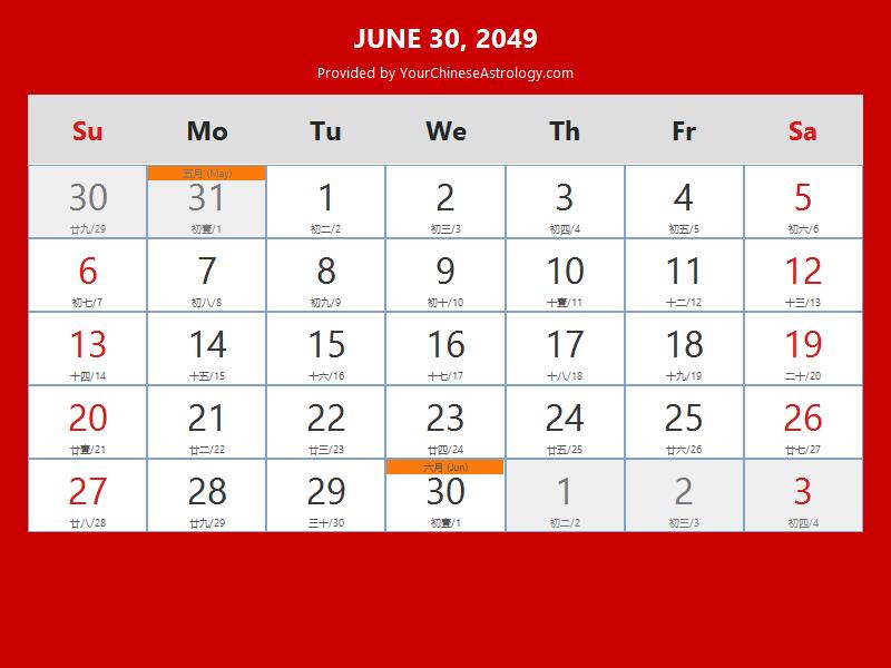 Chinese Calendar Jun 30, 2049: Auspicious Things to Do and Hours, Bazi