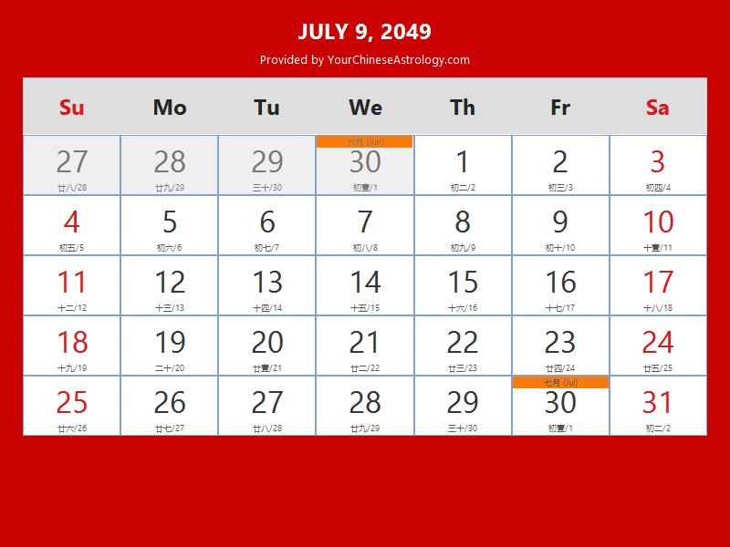 Chinese Calendar Jul 09, 2049: Auspicious Things to Do and Hours, Bazi