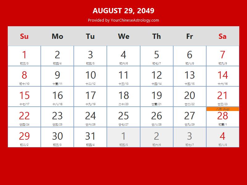 Chinese Calendar Aug 29, 2049: Auspicious Things to Do and Hours, Bazi